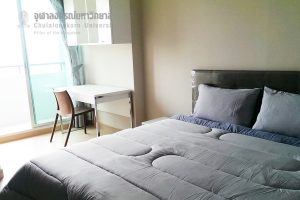 หอพักเรือนวิรัชมิตร (CU I-House) – สำนักบริหารกิจการนิสิต