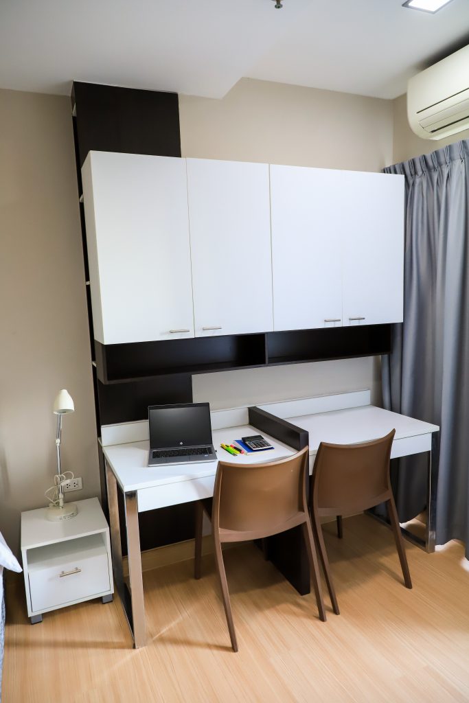 หอพักเรือนวิรัชมิตร (CU I-House) – สำนักบริหารกิจการนิสิต