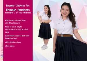 Chulalongkorn University Uniform – สำนักบริหารกิจการนิสิต