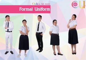 Chulalongkorn University Uniform – สำนักบริหารกิจการนิสิต