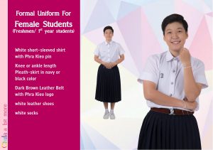 Chulalongkorn University Uniform – สำนักบริหารกิจการนิสิต