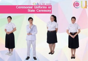 Chulalongkorn University Uniform – สำนักบริหารกิจการนิสิต