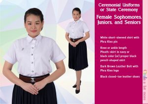 Chulalongkorn University Uniform – สำนักบริหารกิจการนิสิต