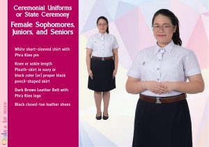Chulalongkorn University Uniform – สำนักบริหารกิจการนิสิต