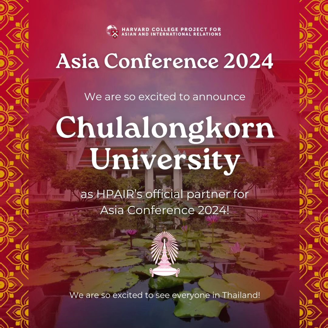 สำนักบริหารกิจการนิสิต – จุฬาลงกรณ์มหาวิทยาลัย