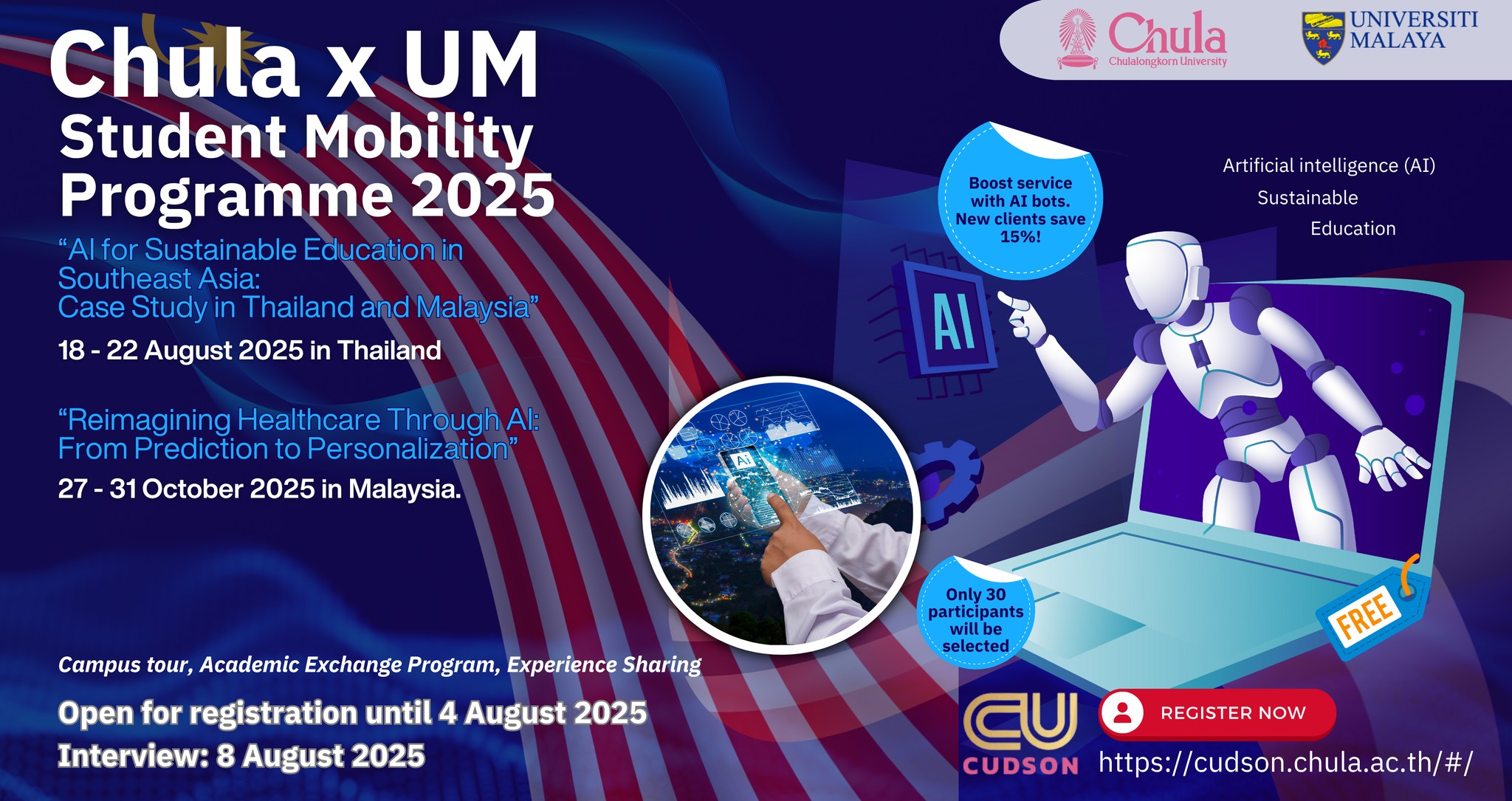 Chula x UM: Student Mobility Programme 2025 – สำนักบริหารกิจการนิสิต